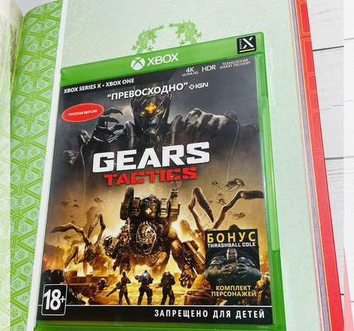 Gears Tactics (Рус) Игра Xbox One / Xbox Series X