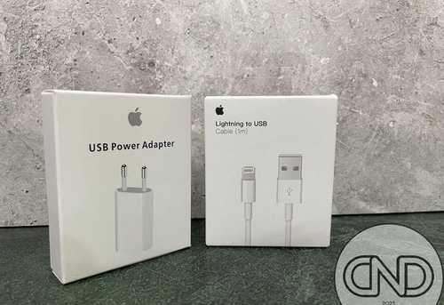 Зарядка для iPhone /Адаптер 5W+ кабель (комплект)