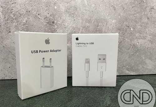 Зарядка для iPhone /Адаптер 5W+ кабель (комплект)