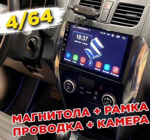 Магнитола 4/64 Suzuki SX4