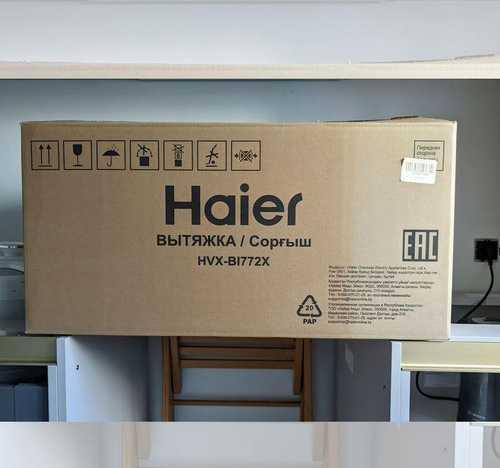 Топовая вытяжка 70 см Haier HVX-BI772X