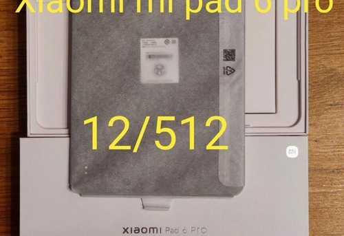 Xiaomi mi pad 6 pro 12/512 новый
