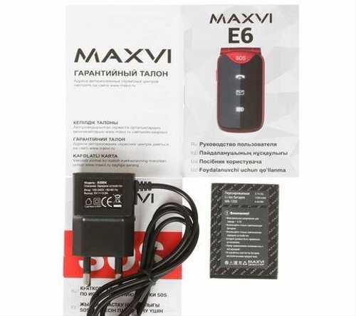 Сотовый телефон Maxvi E6 2.4" Blue GSM