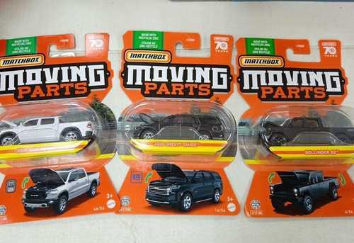 Matchbox Moving Parts set x3