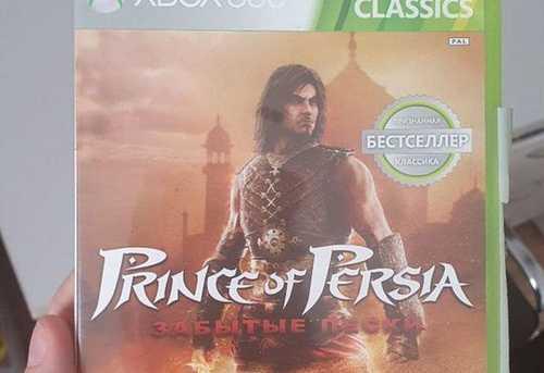 Диск prince of persia Xbox 360
