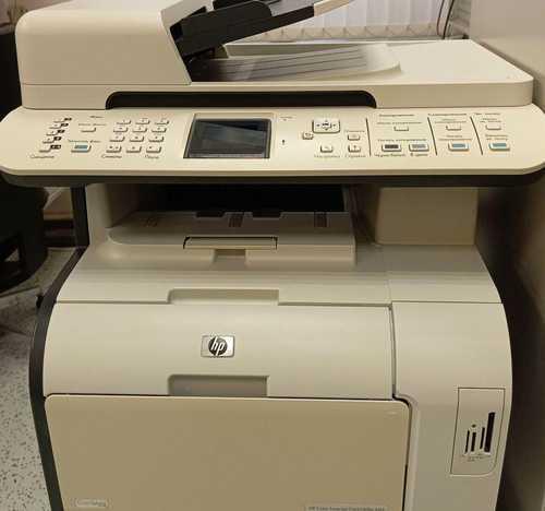 Принтер HP Color LaserJet CM2320fxi MFP