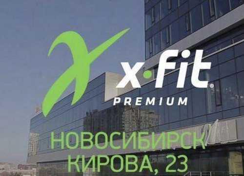Абонемент в фитнес-клуб x fit