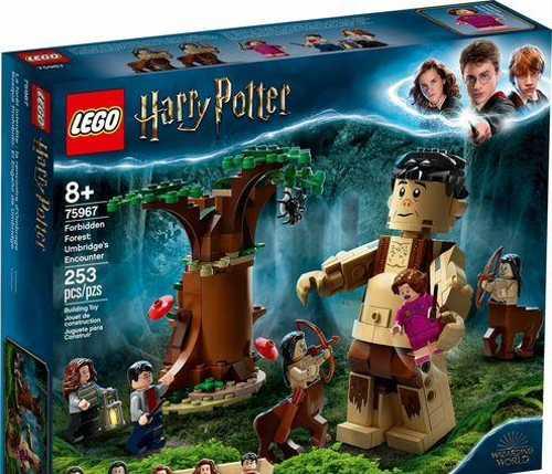 Lego Harry Potter 75967 Запретный лес