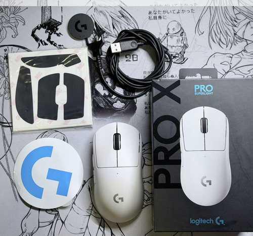 Logitech G PRO X Superlight 1