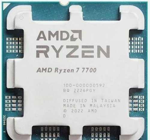 Процессор ryzen 7 7700,am5, новый