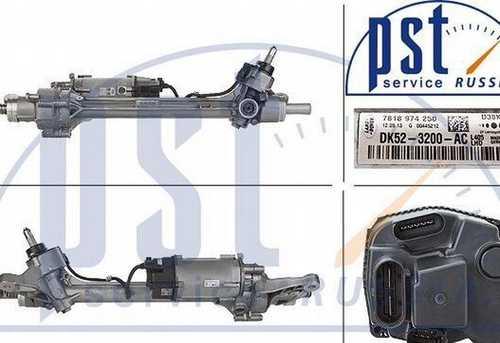 Рулевая рейка Land Rover Range Rover IV 2012, Ran