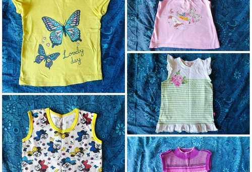 Одежда для девочки 2-5 лет