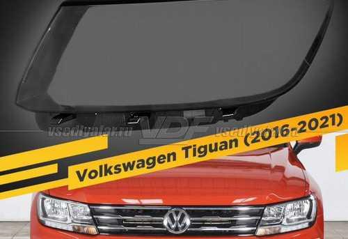 Стекло для фары Volkswagen Tiguan (2016-2021) Лево