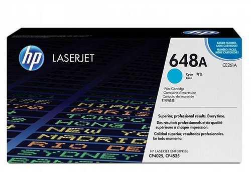 Лазерный картридж HP CE261A 131258