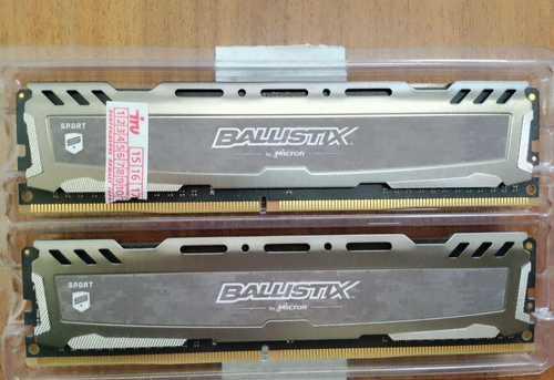 Оперативная память ddr4 8g (2x4gb) Ballistix 2666