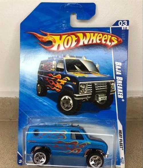 Hot wheels mainline