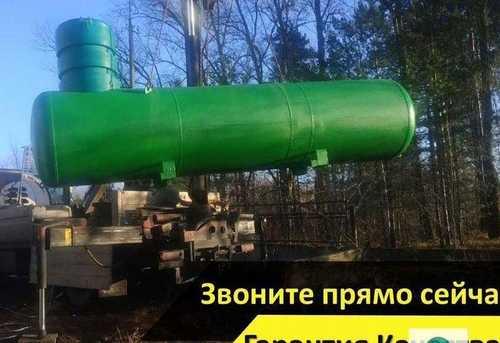 Газгольдер газовый