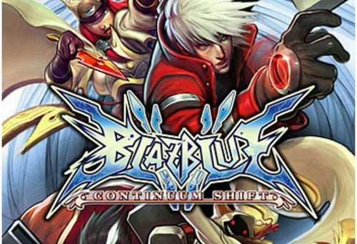 BlazBlue Continuum Shift PS3