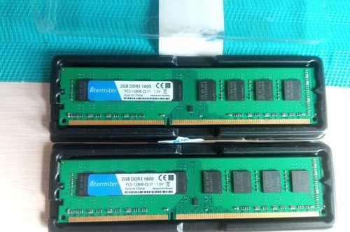 DDR3.DDR2 Материнка