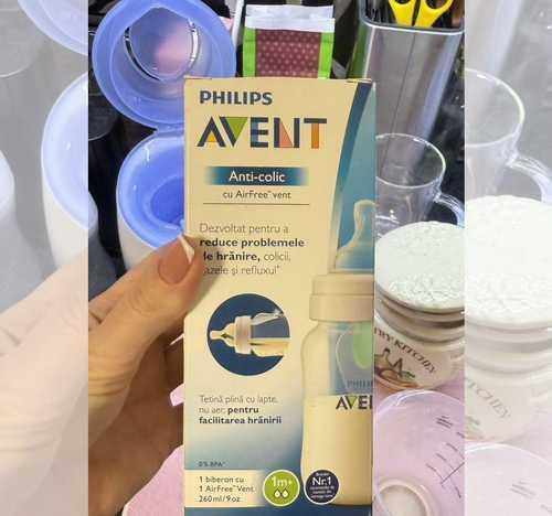 Новая бутылочка авент avent