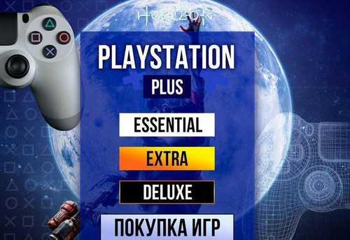 PS Plus Deluxe Extra + EA play с играми + Prey