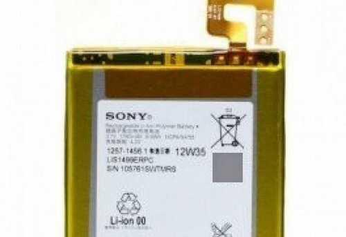Аккумулятор для Sony Xperia T LT-30i