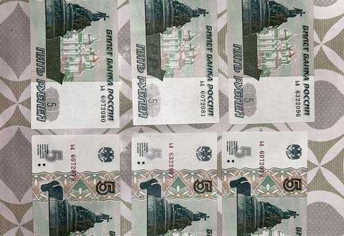 Банкноты