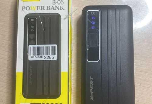 Powerbank 20000 x-pert