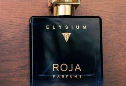 Roja dove Elysium