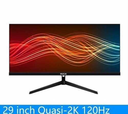 Монитор 29’’ 120 Гц