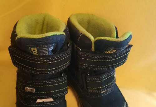 Зимние ботинки детские 25 размер