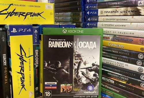 Rainbow Six Осада Xbox One