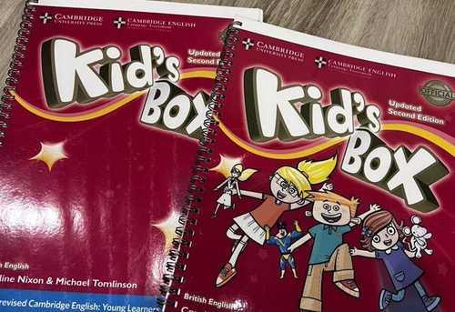 Kids box 1