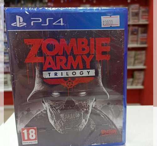 Zombie army trilogy для ps4