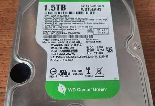 HDD 1.5 Tb SATA WD Green