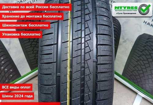 Ikon Tyres Autograph Eco 3 205/55 R16 94V