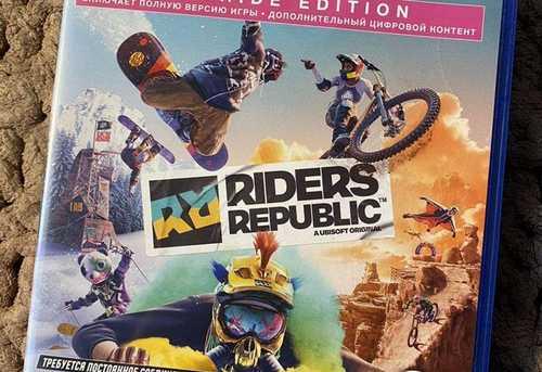 Riders Republic (Freeride Edition) PS4