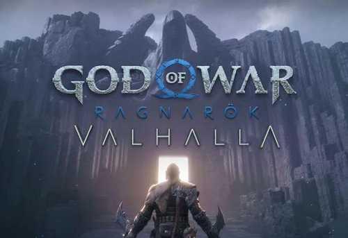 God of War Ragnarök Valhalla PS4 / PS5