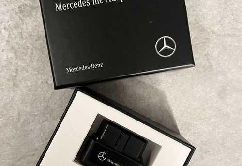 Mercedes me adapter