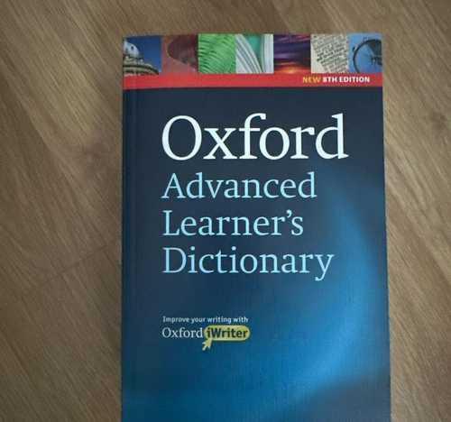 Oxford Learner's Dictionary