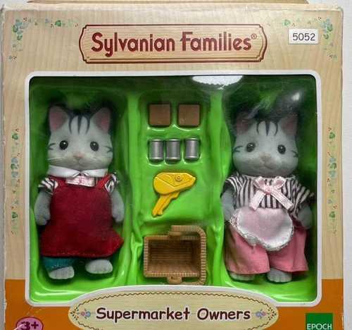 Набор sylvanian families