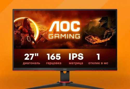 Новый игровой монитор AOC Gaming 27G2spae/BK 165Hz