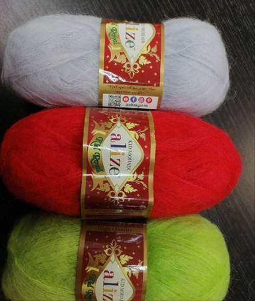 Пряжа Kid Mohair Royal