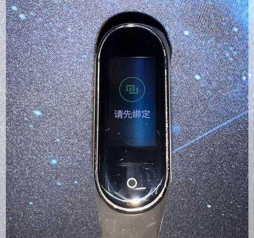 Фитнес браслет xiaomi mi band 4