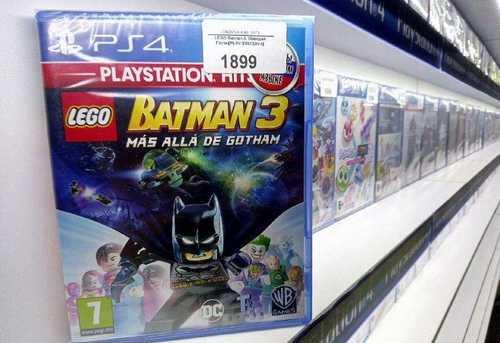 Lego Batman Покинул Готэм PS4 ТЦ Ситимолл