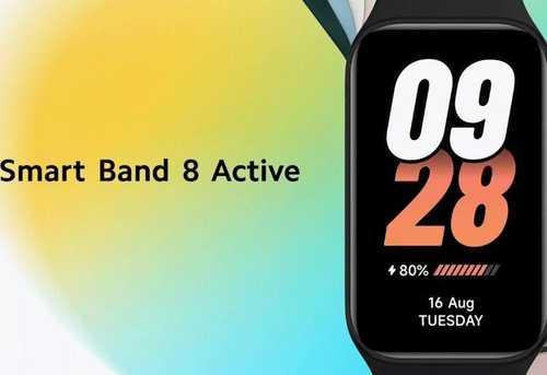 Xiaomi Smart Band 8 Active - Фитнес браслет Розовы