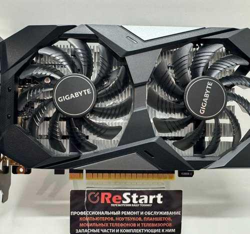 Gigabyte GeForce GTX 1650 OC 4Gb