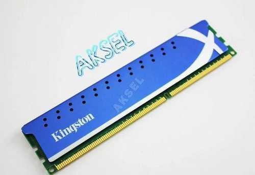 Оперативная память DDR3 4 GB 1866 MHz Kingston