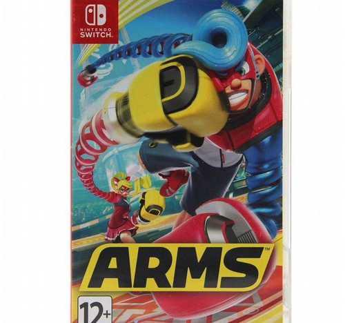 Arms (Nintendo Switch, Русский язык)