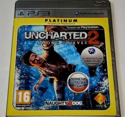 Uncharted 2 Among Thieves (Диск ps3)